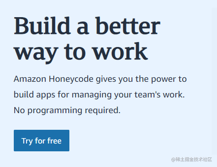 Amazon Honeycode低零代码开发平台初体验 - 快乐八哥